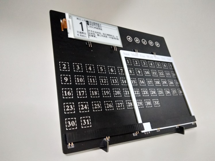 DIY An Electronic Desk Calendar